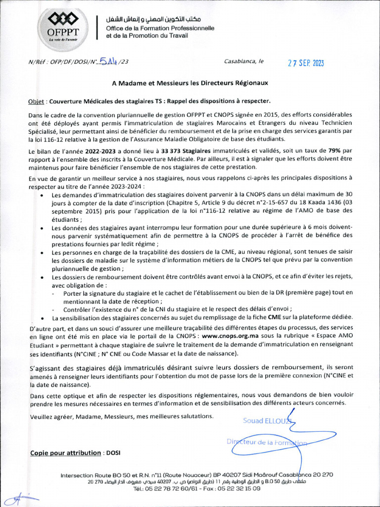 Couverture Médicales Des Stagiaires TS Rappel Des Dispositions À Respecter. | PDF