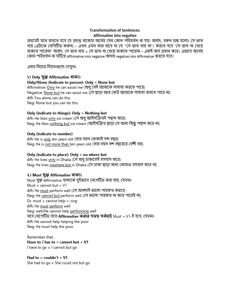 Affirmative Into Negative 23053b | PDF