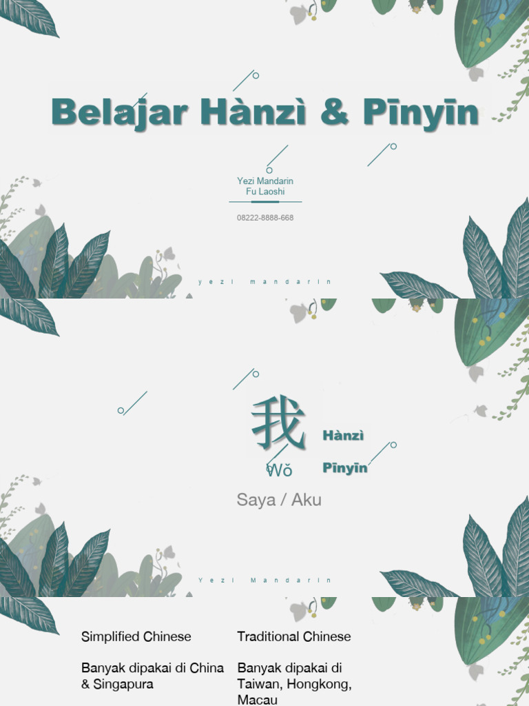 Pinyin Hanzi Pdf