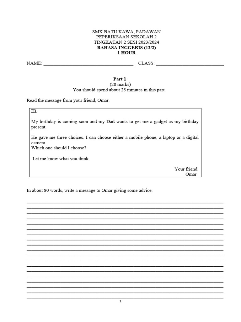 FORM 2 | PDF