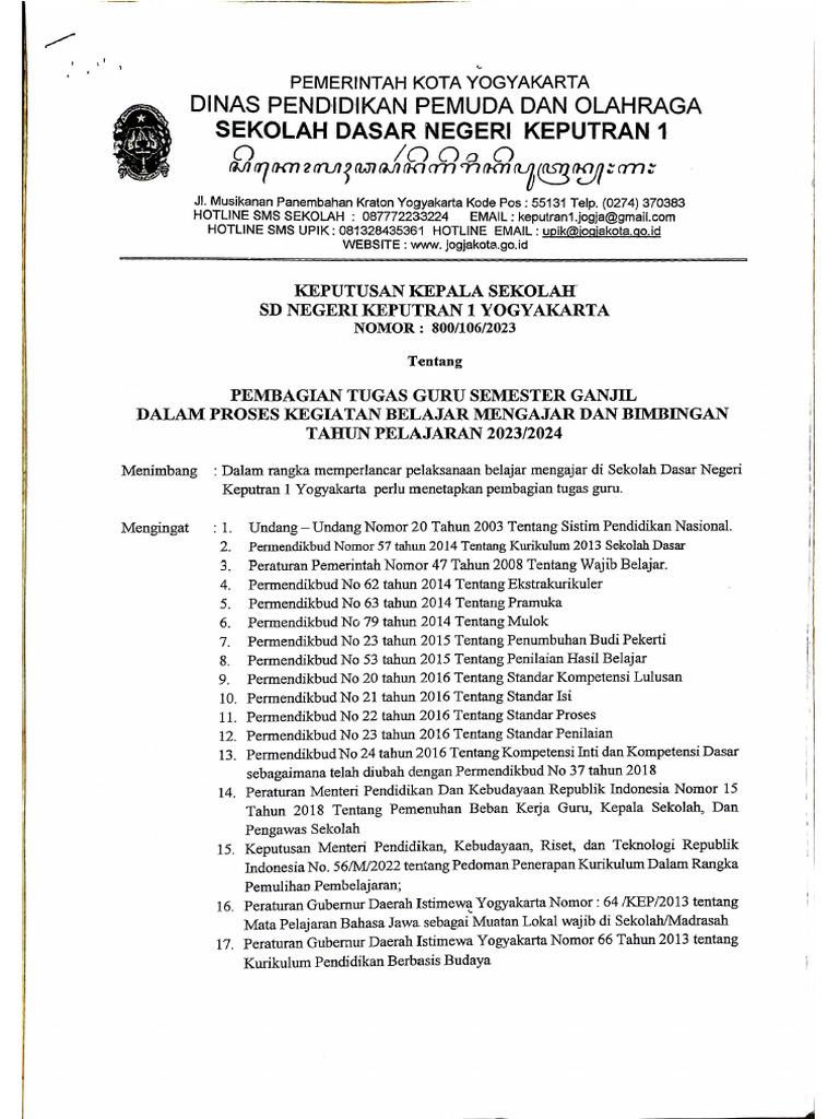 Folder Default - 20231026 | PDF