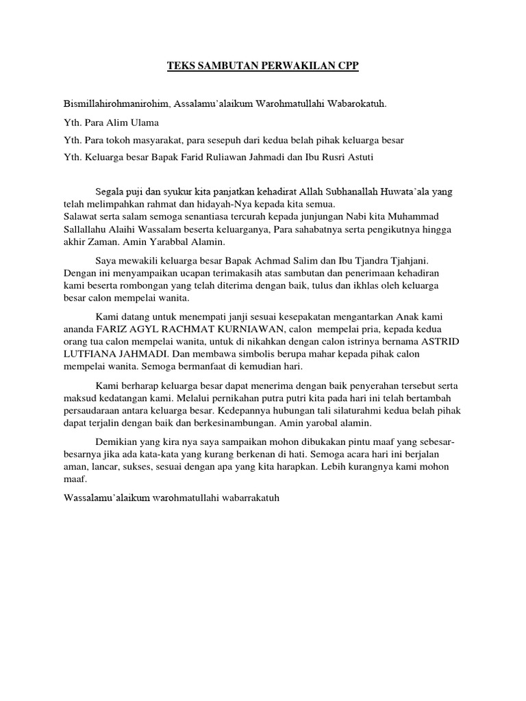 Teks Sambutan Perwakilan CPP | PDF