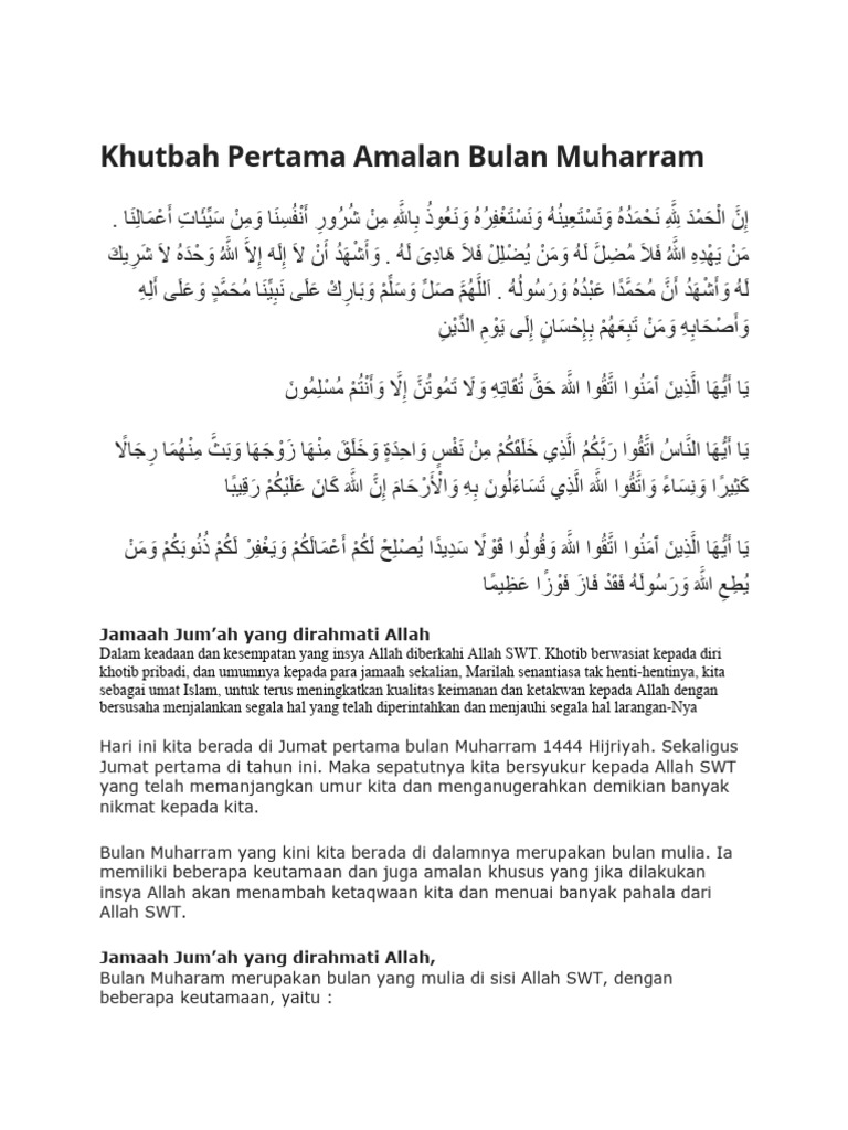 Keutamaan dan Amalan Muharram | PDF