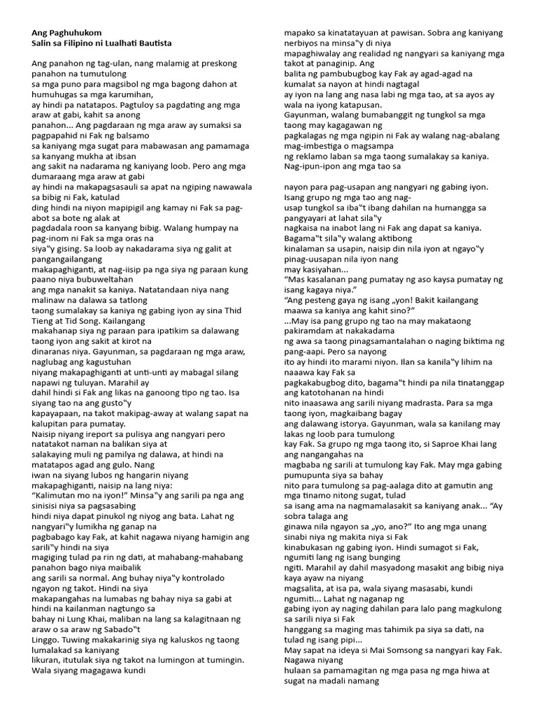 Ang Paghuhukom | PDF