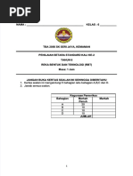 Uasa RBT T6 2023 | PDF