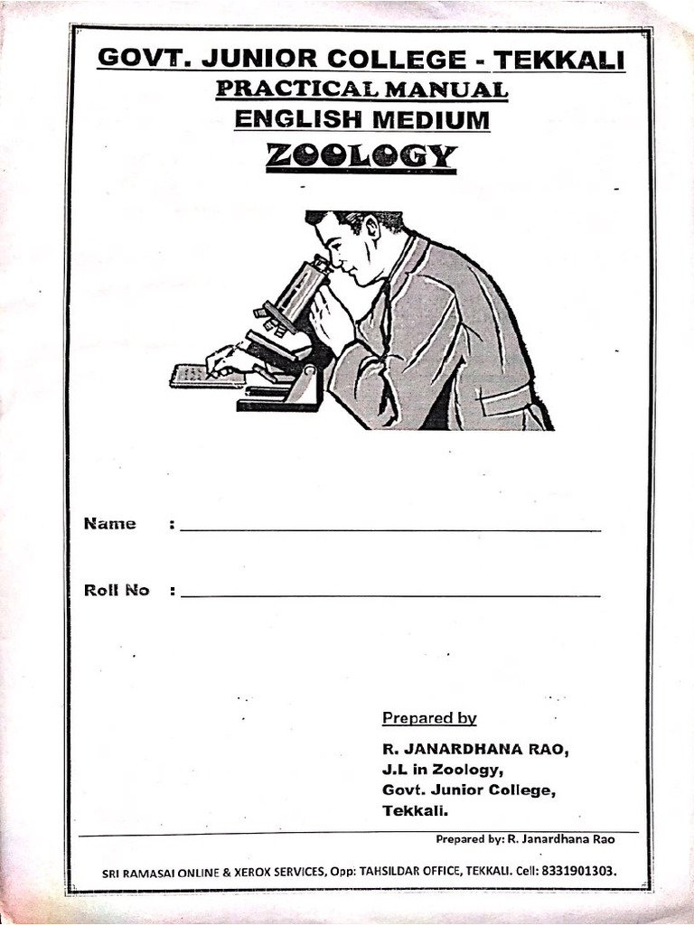 Practical Manual | PDF
