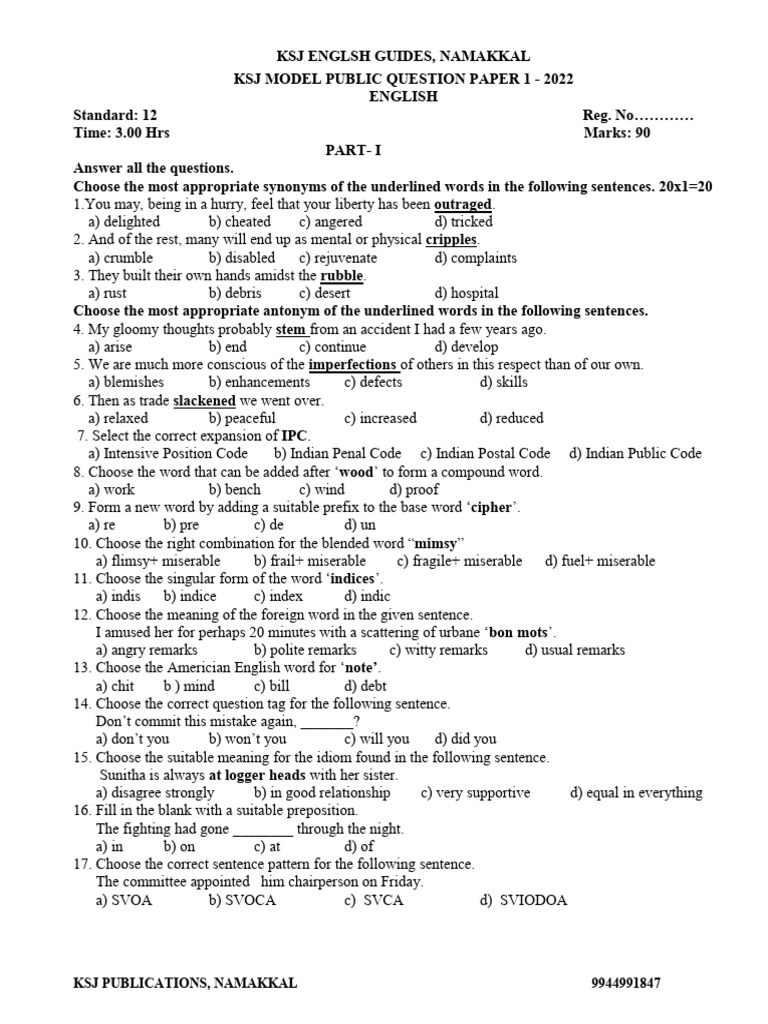 KSJ 12 Eng Model Public Exam 1 | PDF | Tea