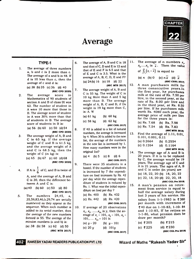 Average | PDF