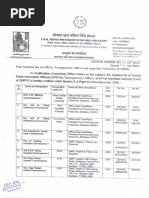 EPFO Bandra Mumbai Office Contacts | PDF