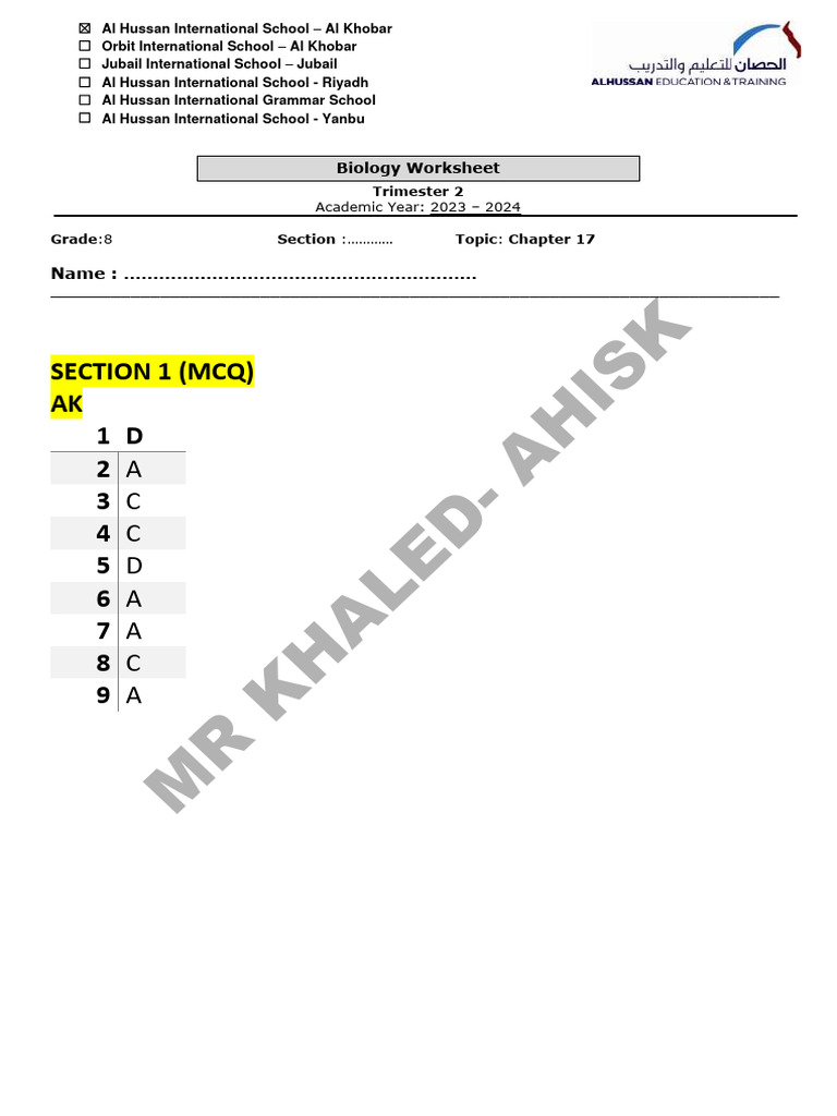 Using Keys Worksheet-Ak | PDF