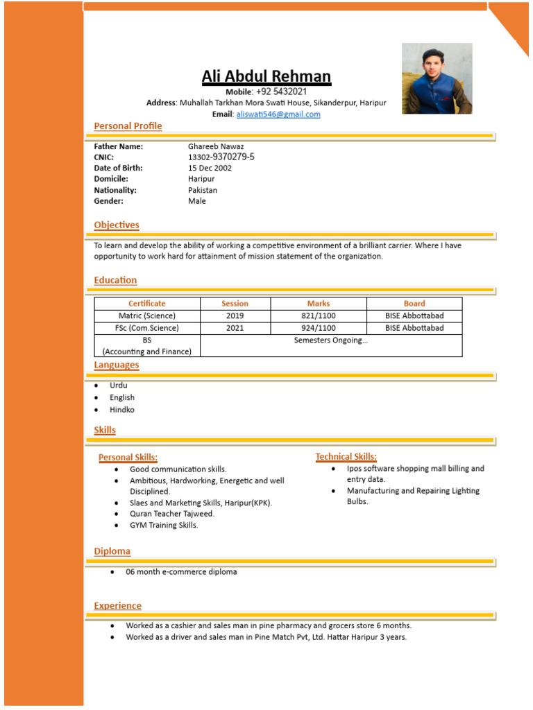 Anees Ur Rehman CV | PDF