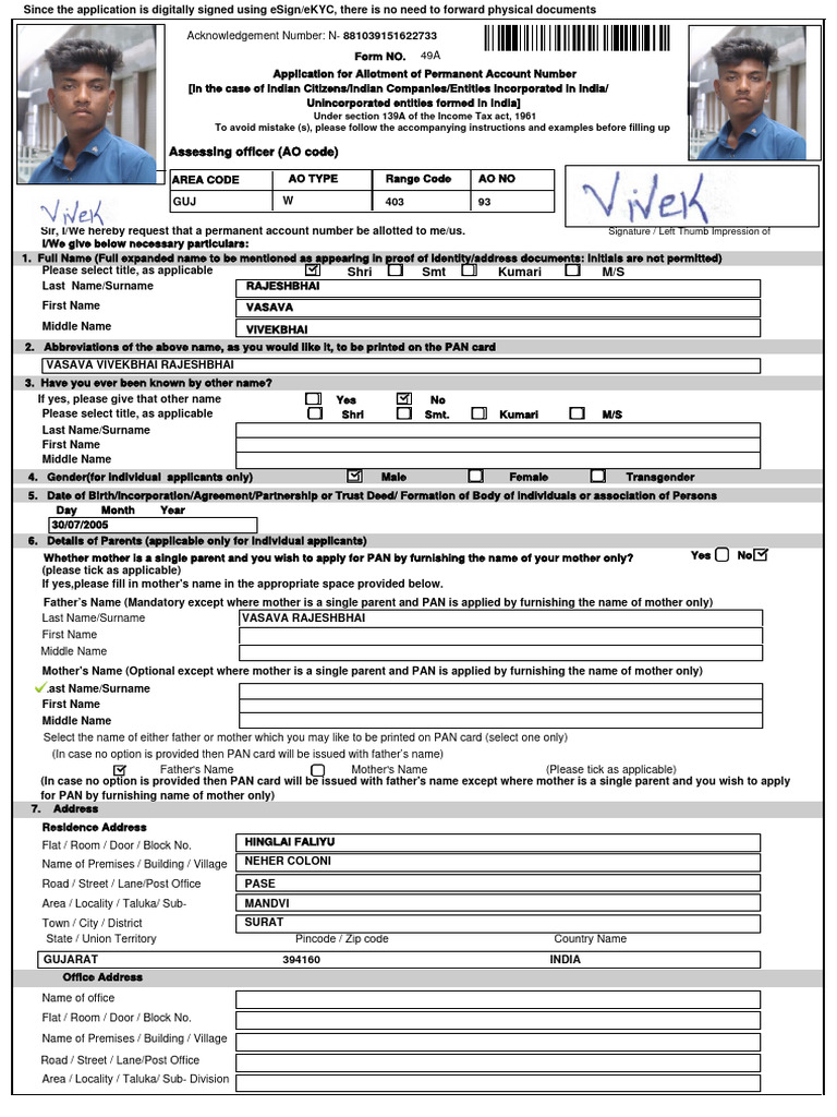 ASER | PDF | Access Control | Authentication