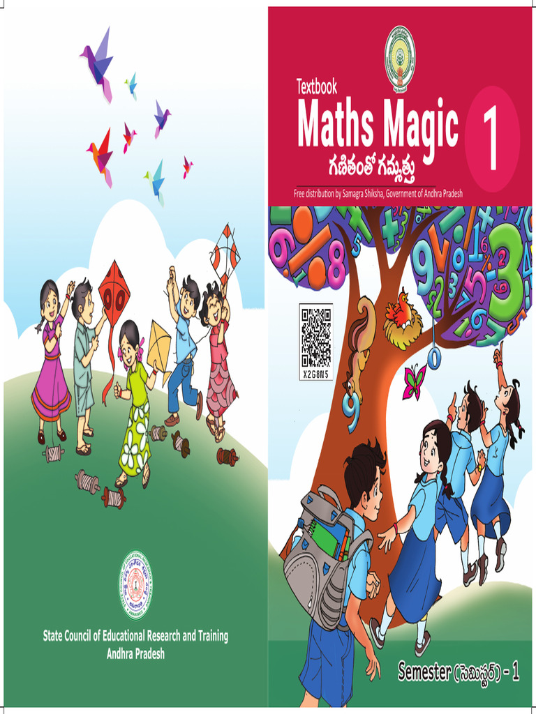 1 Maths SEM-1 Textbook | PDF