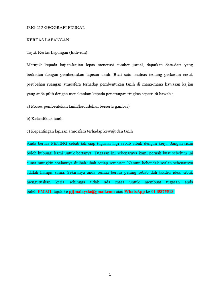 Jmg 212 Geografi Fizikal | PDF