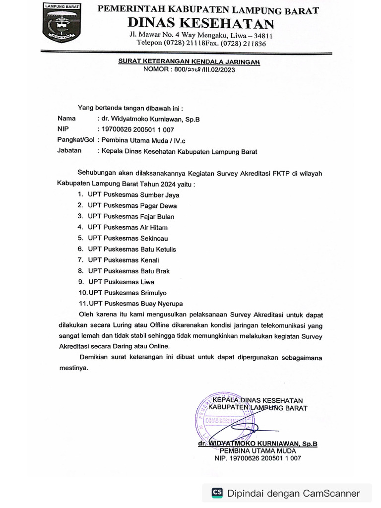 Suket Kendala Jaringan Akre 2024 | PDF