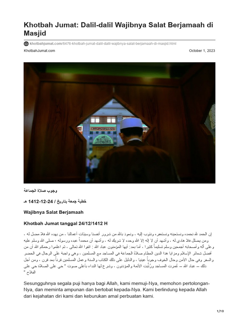 Khotbah Jumat Dalil-Dalil Wajibnya Salat Berjamaah Di Masjid | PDF