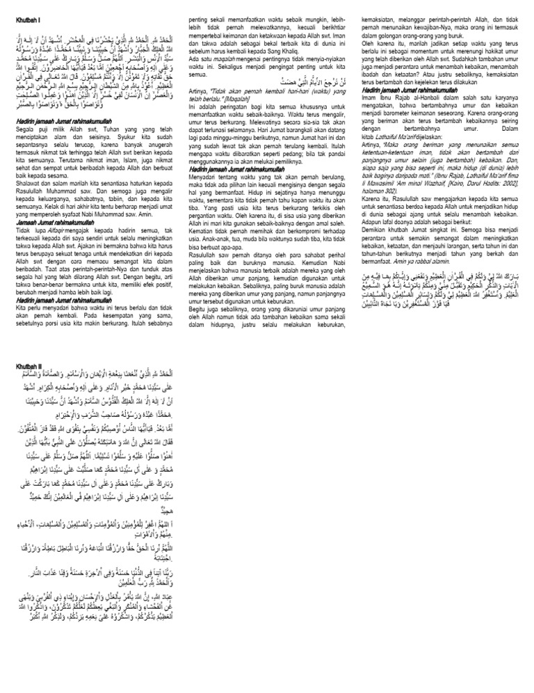 Khutbah 2 | PDF