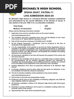 Student Admission Form Template | PDF