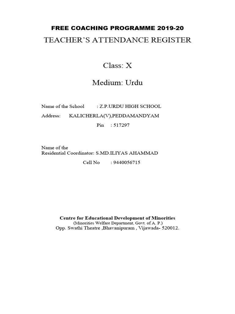 Teacher's Attendance Register | PDF