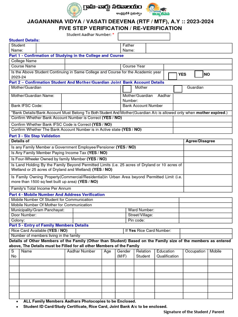 JVD 2023-2024 5-Setp Verification Form New | PDF | Government Finances | Government