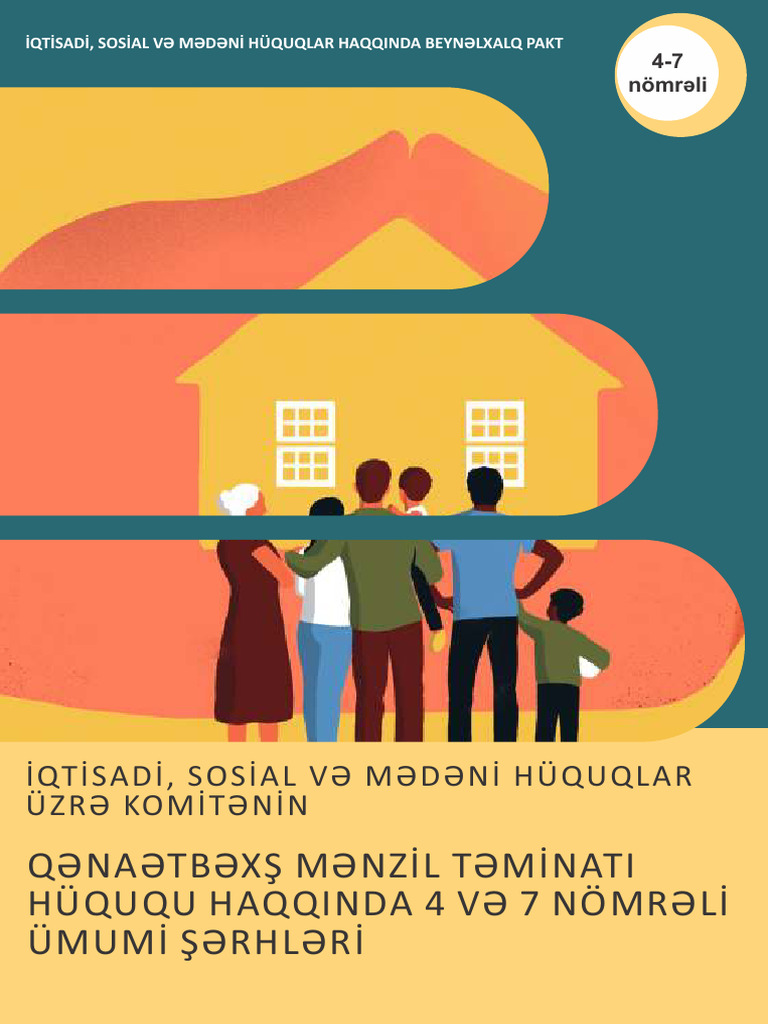 CESCR Book - #4-7 | PDF