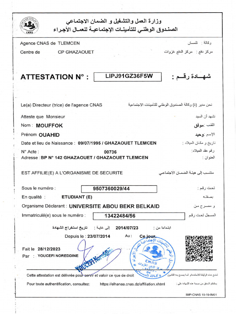 Atestation Mouffok - 20231228 - 0001 | PDF