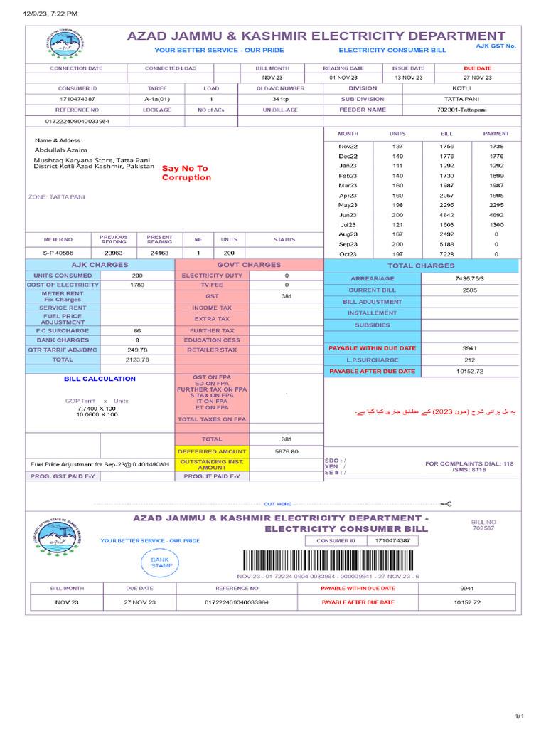 My Electricity Bill | PDF
