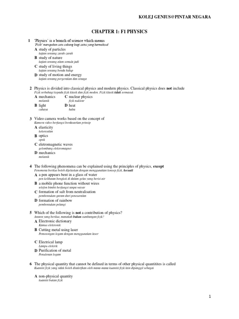 Chapter 1 Physics F1 2022 | PDF