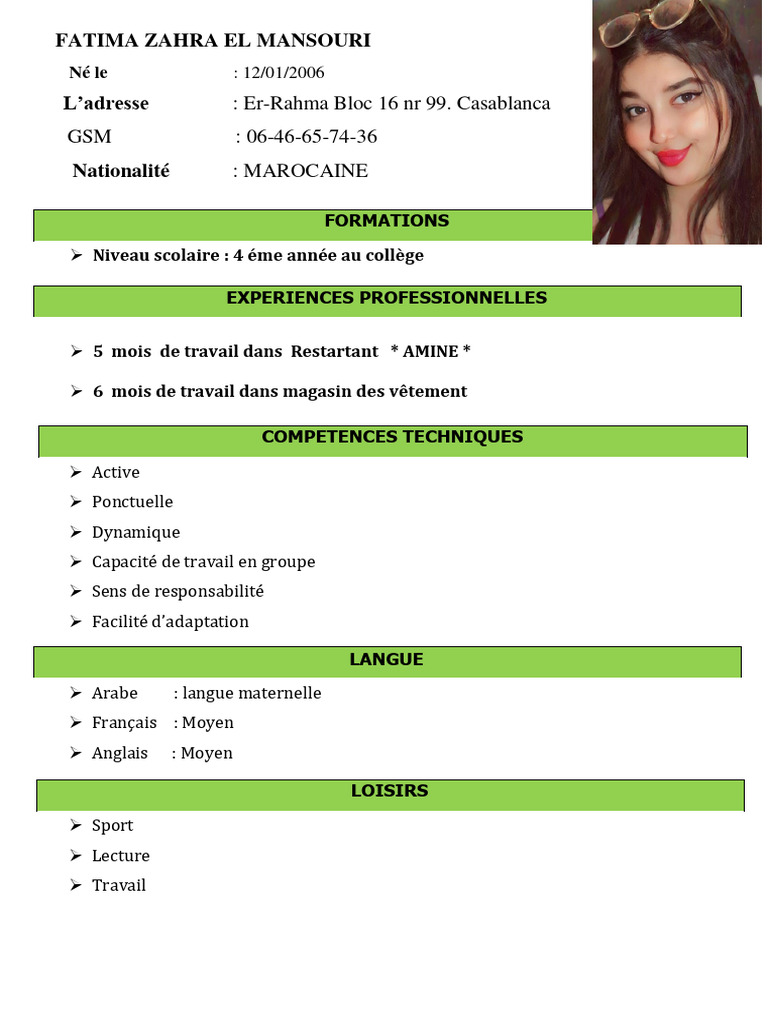 Cv Fatima Pdf Pdf