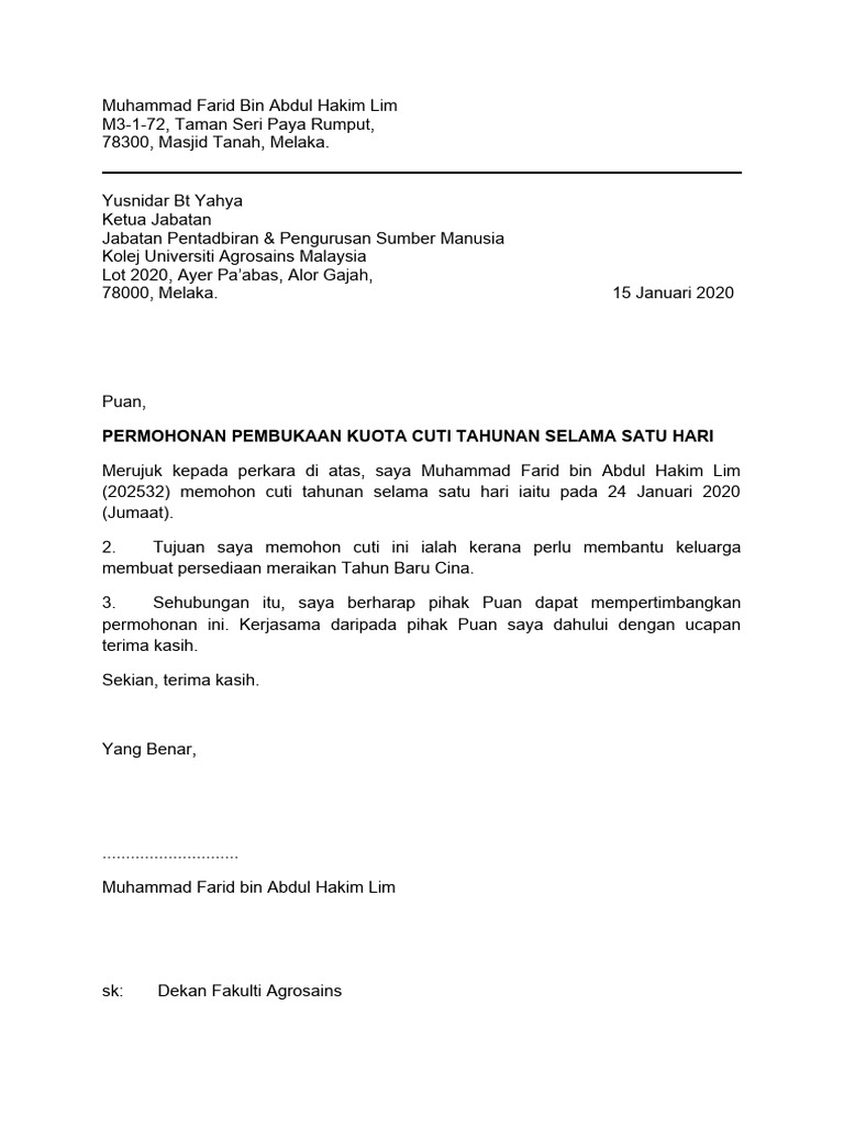 Surat Penarikan Kuota Cuti Bulanan 140120 | PDF