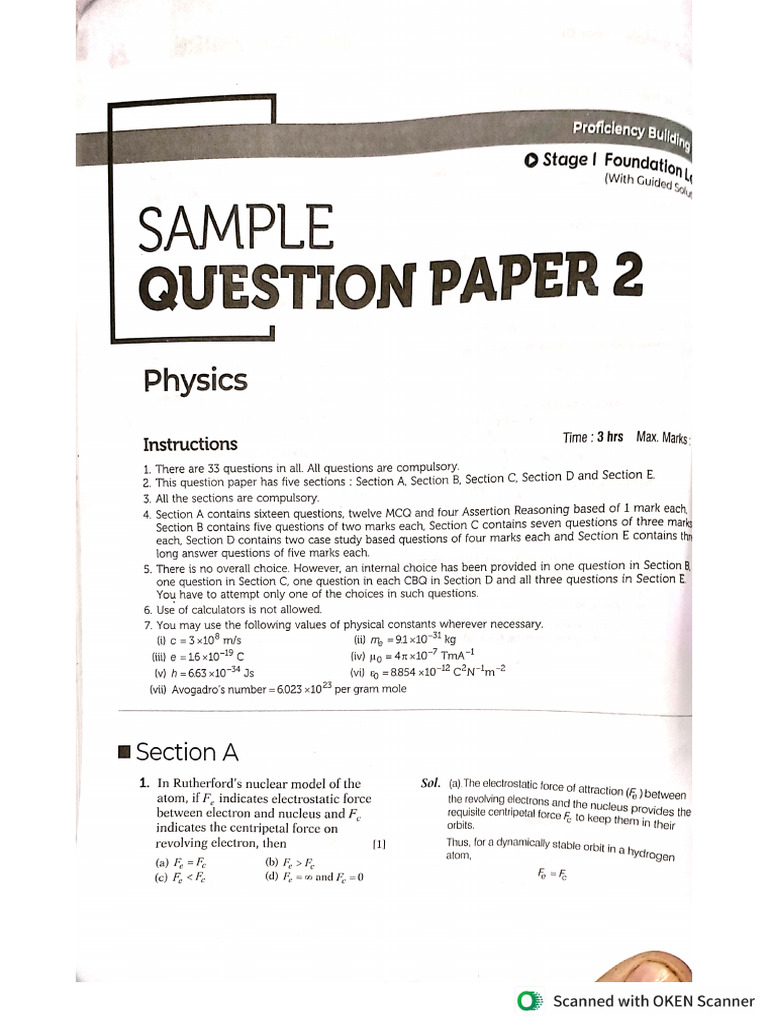 cbse sample paper 2 | PDF