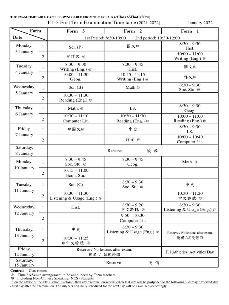 F1-3 First Term Exam Timetable (21-22) | PDF