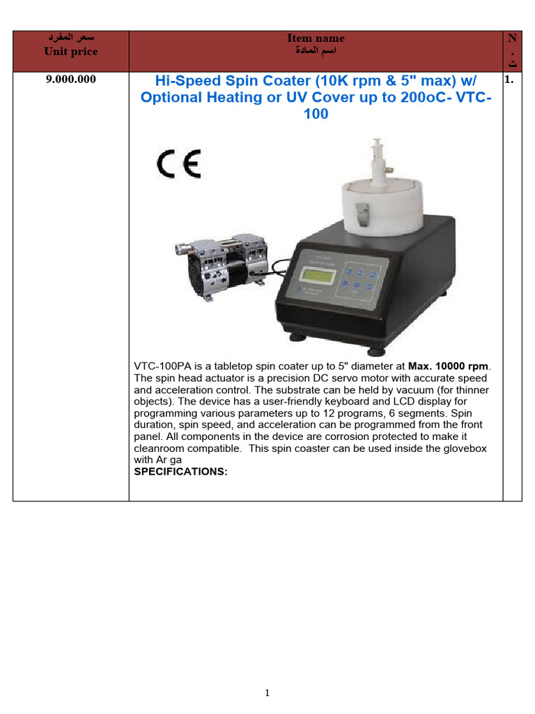 Spin Coater | PDF | Manufactured Goods | Electrical Engineering