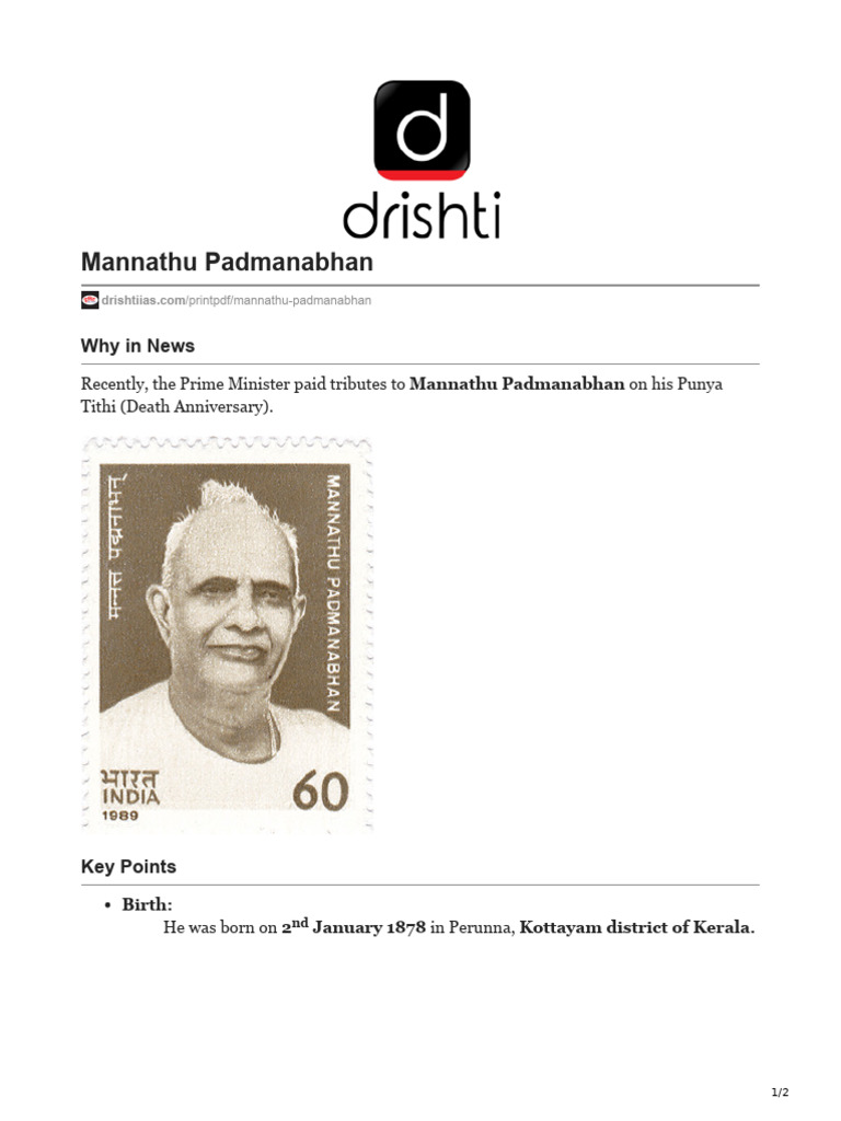 Mannathu Padmanabhan | PDF