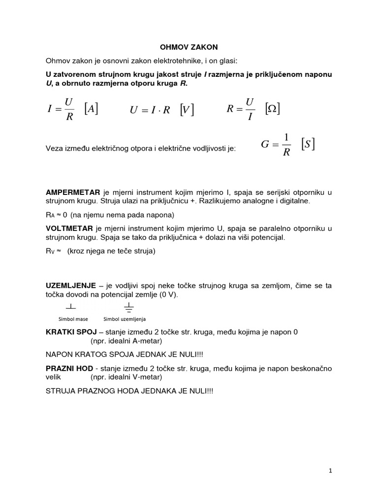 Osnove Elektrotehnike 1 | PDF