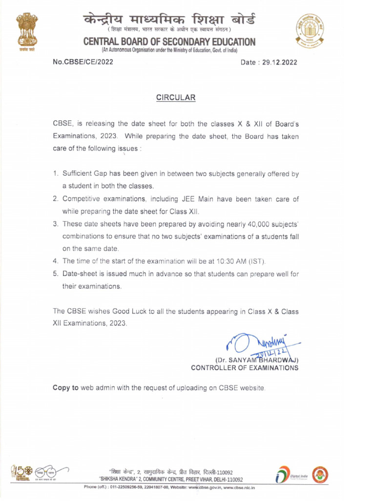 Date Sheet Session 2022 23 29122022 | PDF