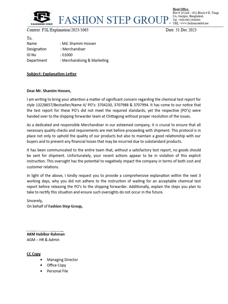 Explanation Letter Shamim | PDF