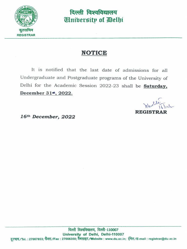 Last Date of Admission | PDF