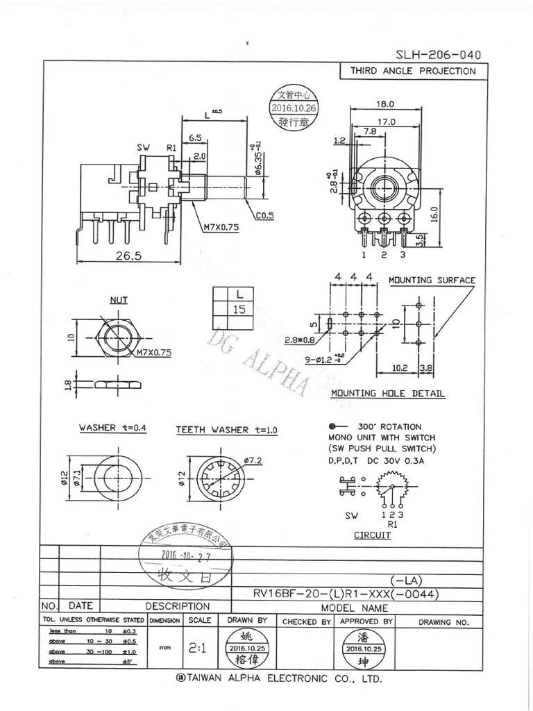 R VPP 1ma PC - Specification - Sheet | PDF