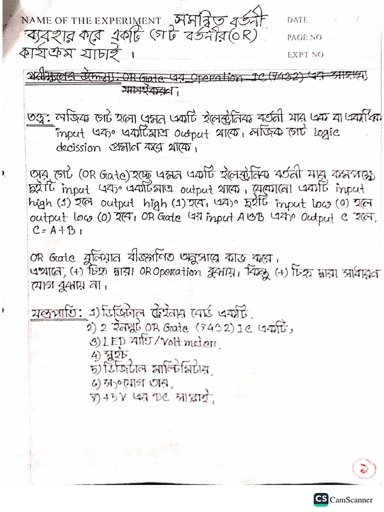 Logic Gate Practical | PDF