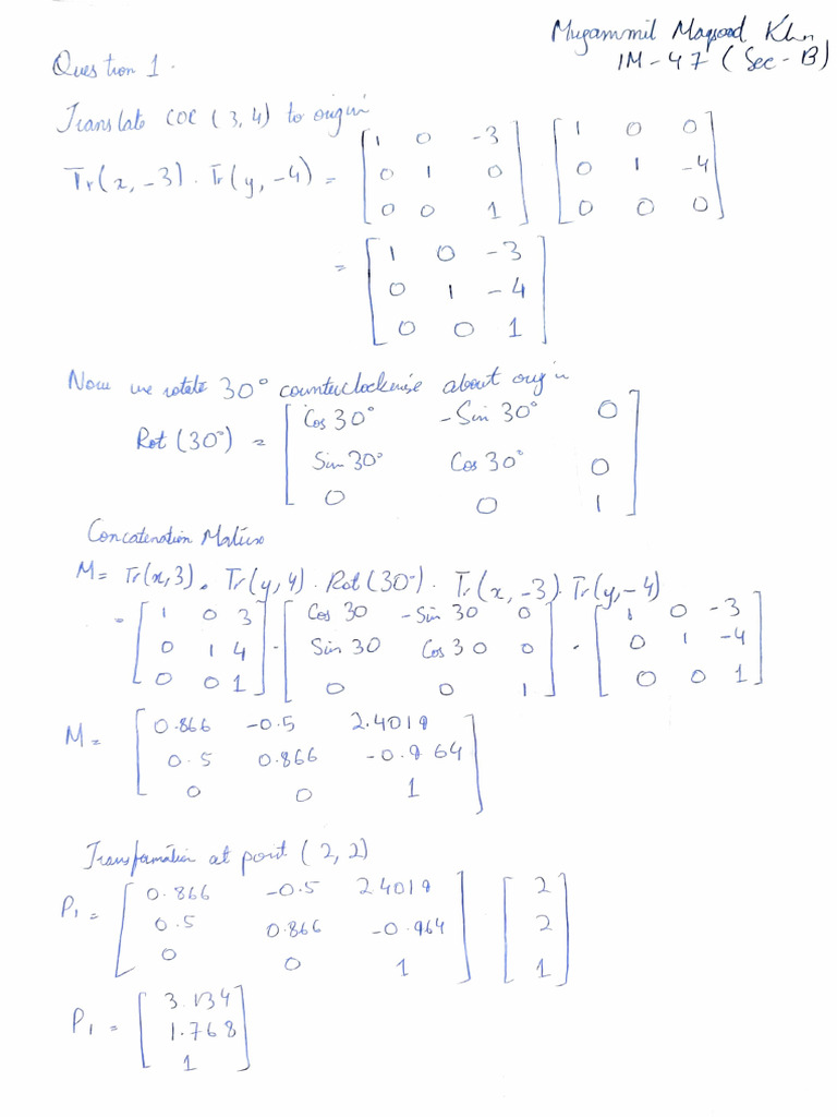 Computer Aided Design | PDF