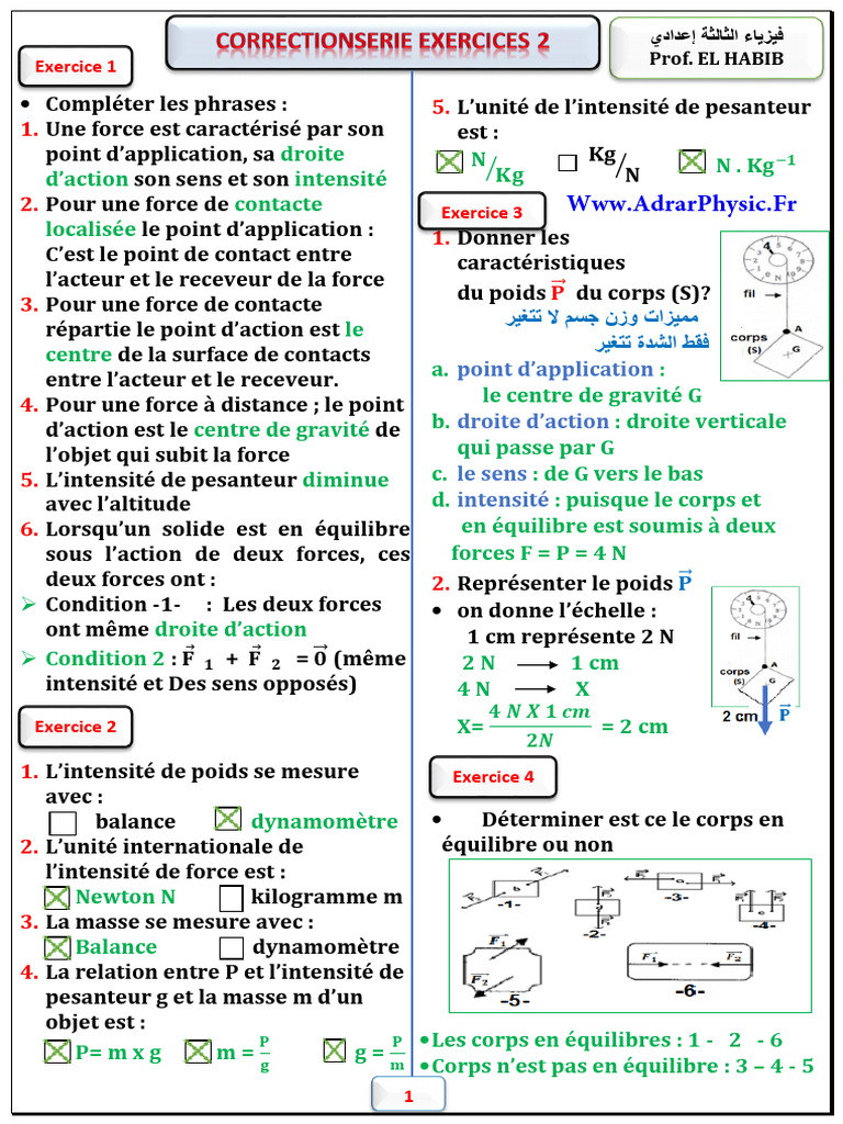 Correction Série 3 Notion de Forces WwwAdrarPhysicFr | PDF | Poids | Obliger