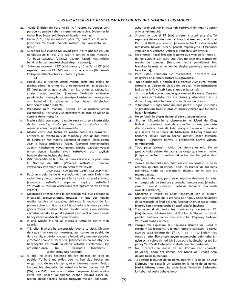 PDF Converter 202312210102 | PDF