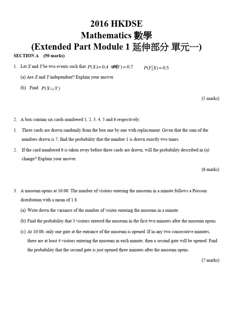 2016 Hkdse M1 | PDF | Sample Size Determination | Mathematics