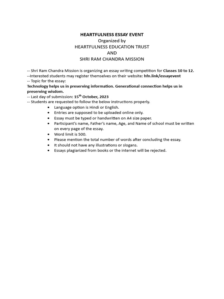 Essay Competition | PDF