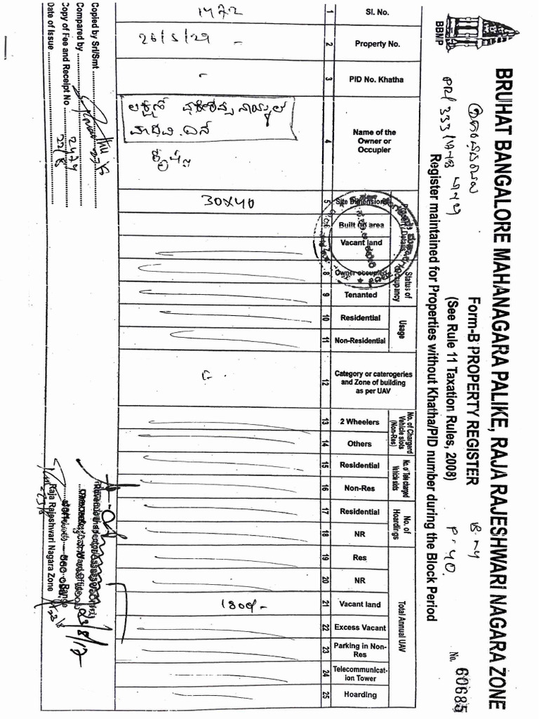 8b49dc24-68e1-4796-adb1-5c8e71016962 | PDF