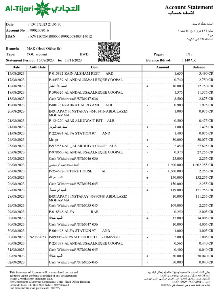Bank Account Statement | PDF | Technology & Engineering