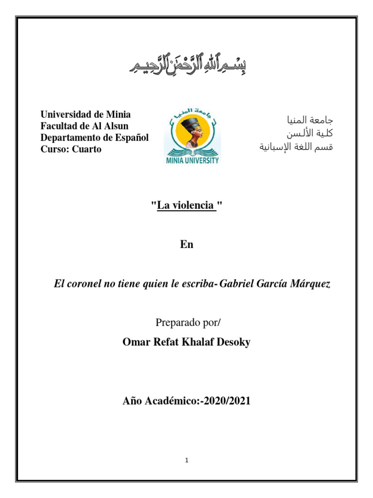 عمر رفعت خلف دسوقي el coronel | PDF | Gabriel García Márquez | Violencia