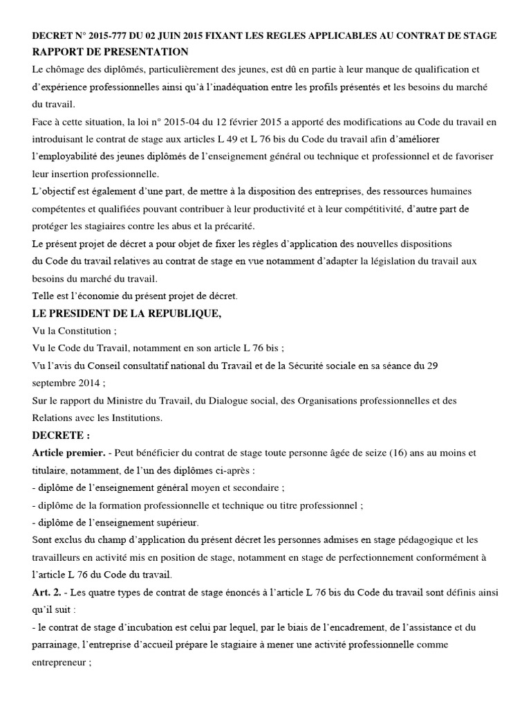 Decret #2015-777 Du 02 Juin 2015 Fixant Les Regles Applicables Au Contrat de Stage | PDF