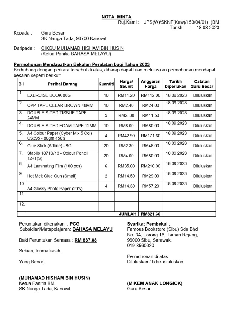 Nota Minta Panitia BM 2023 | PDF